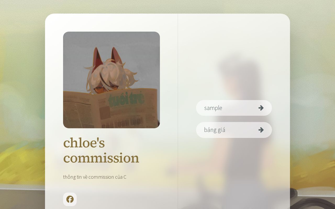 chloeeolhc's commission
